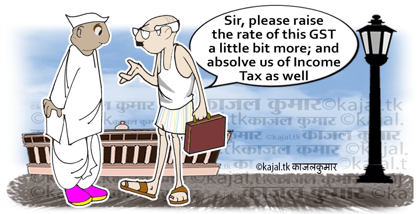 Kajal Kumar's Cartoons: August 2016