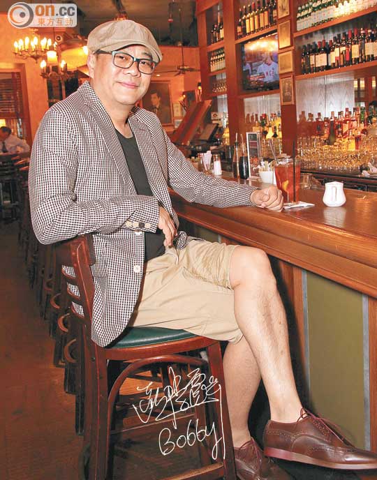 TVB Entertainment News: Bobby Au Yeung Puts Away Bad Temper, Opens Up ...