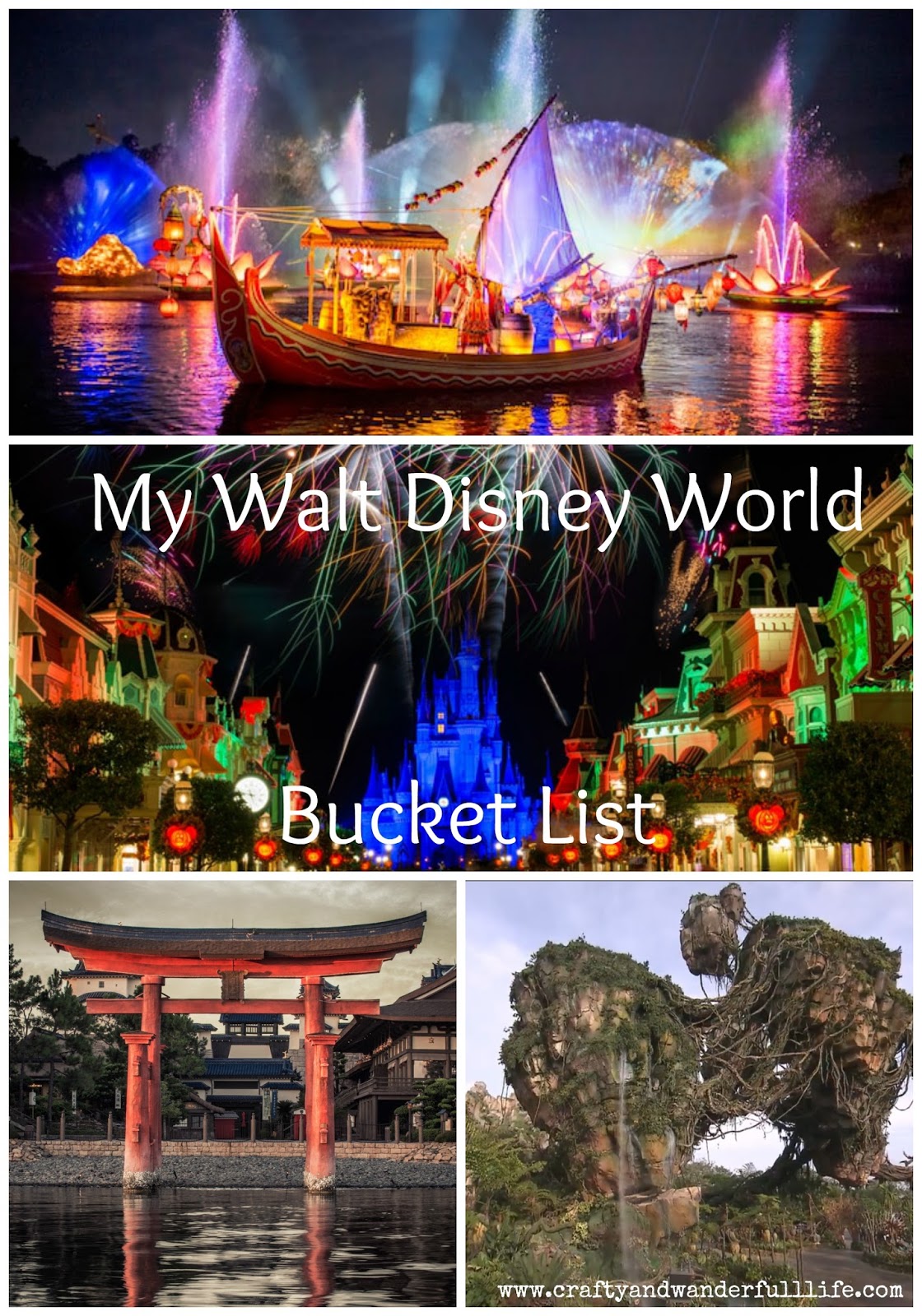 Crafty And Wanderfull Life: My 2017 Walt Disney World Bucket List