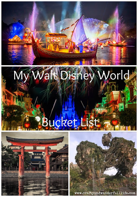 Crafty And Wanderfull Life: My 2017 Walt Disney World Bucket List