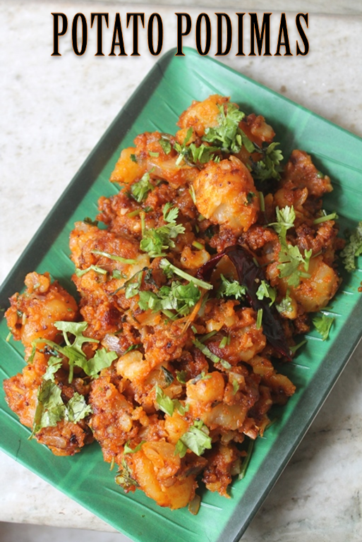 Madurai Urulai Pottalam Recipe | Madurai Kizhangu Pottalam