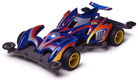 Tamiya SuperX/XX Chassis