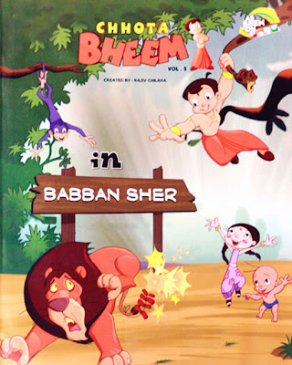 Angry Birds Wallpaper: CHOTO BHEEM WALLPAPERS AND PICTURES