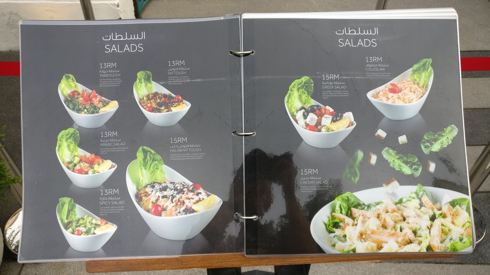 It's About Food!!: Halab @ Chulia Street