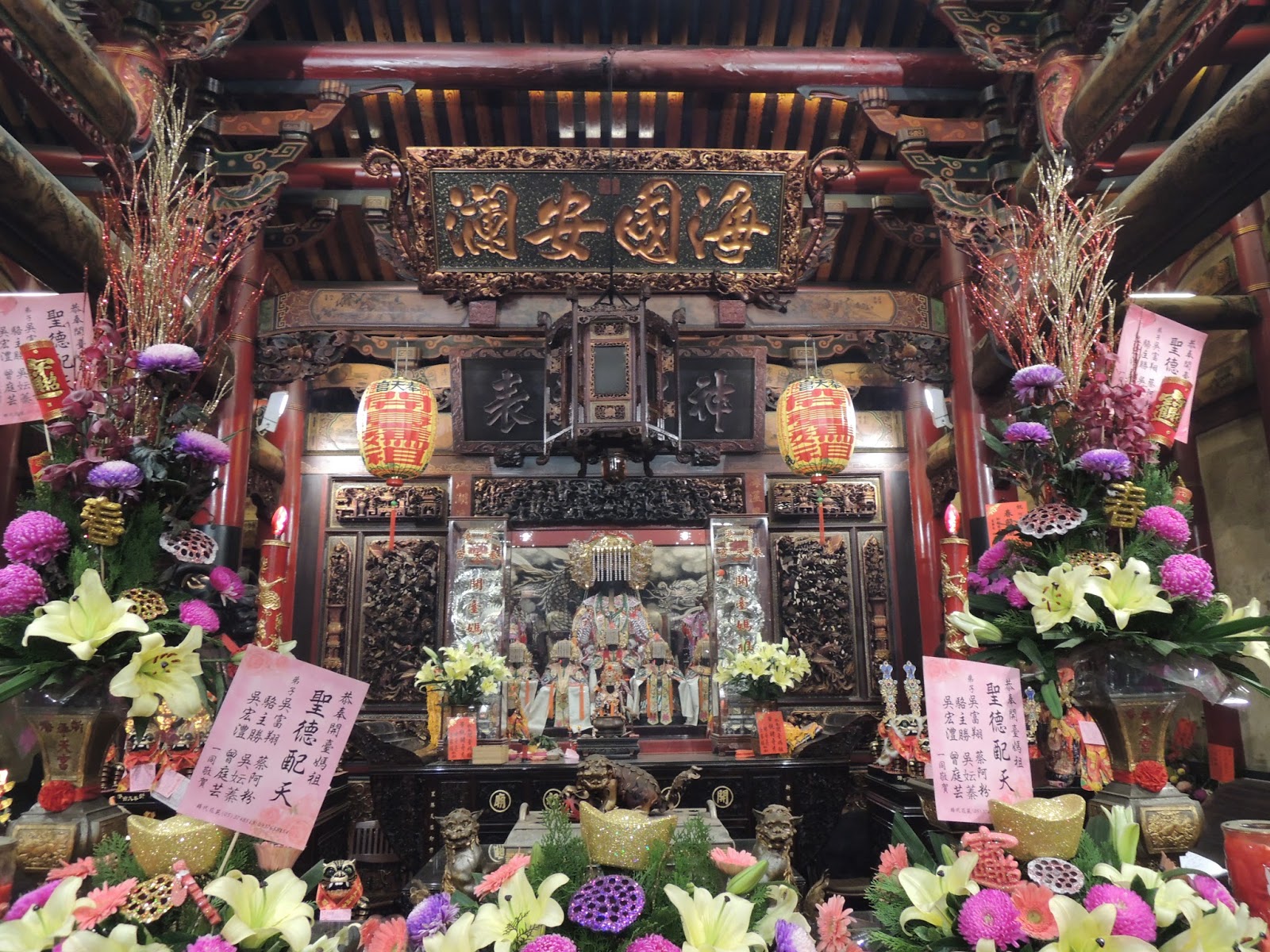 Chùa Bà Phước Triều Thiên Hậu Thánh Mẫu Nha Trang: Thiên lý nhãn và ...