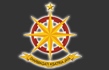 DEN BEKANG VII-44-02