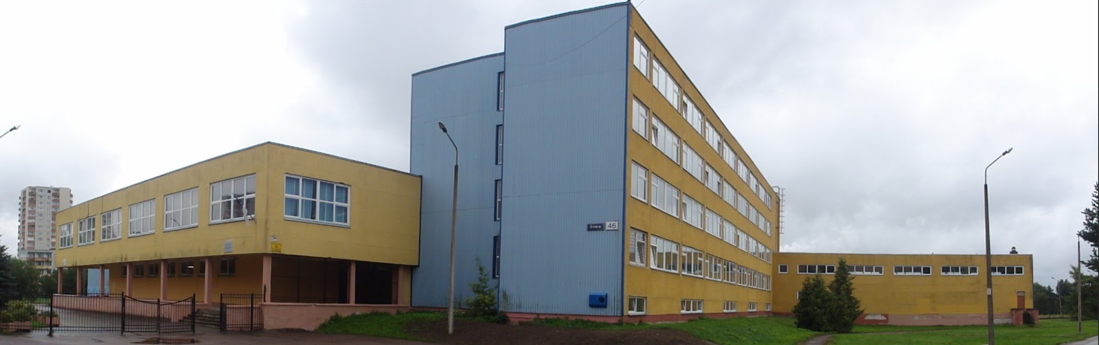 Õppeprotsessi juhtimine digiajastul: Meie koolist