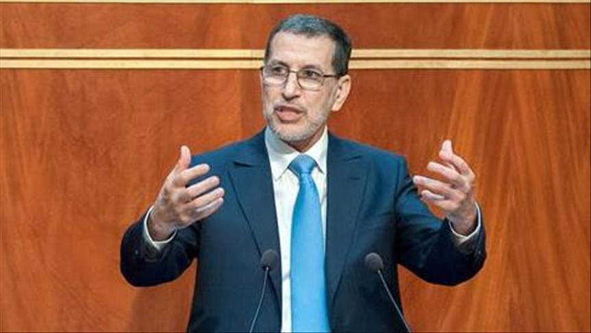 alwadifa-club | alwadifa-club