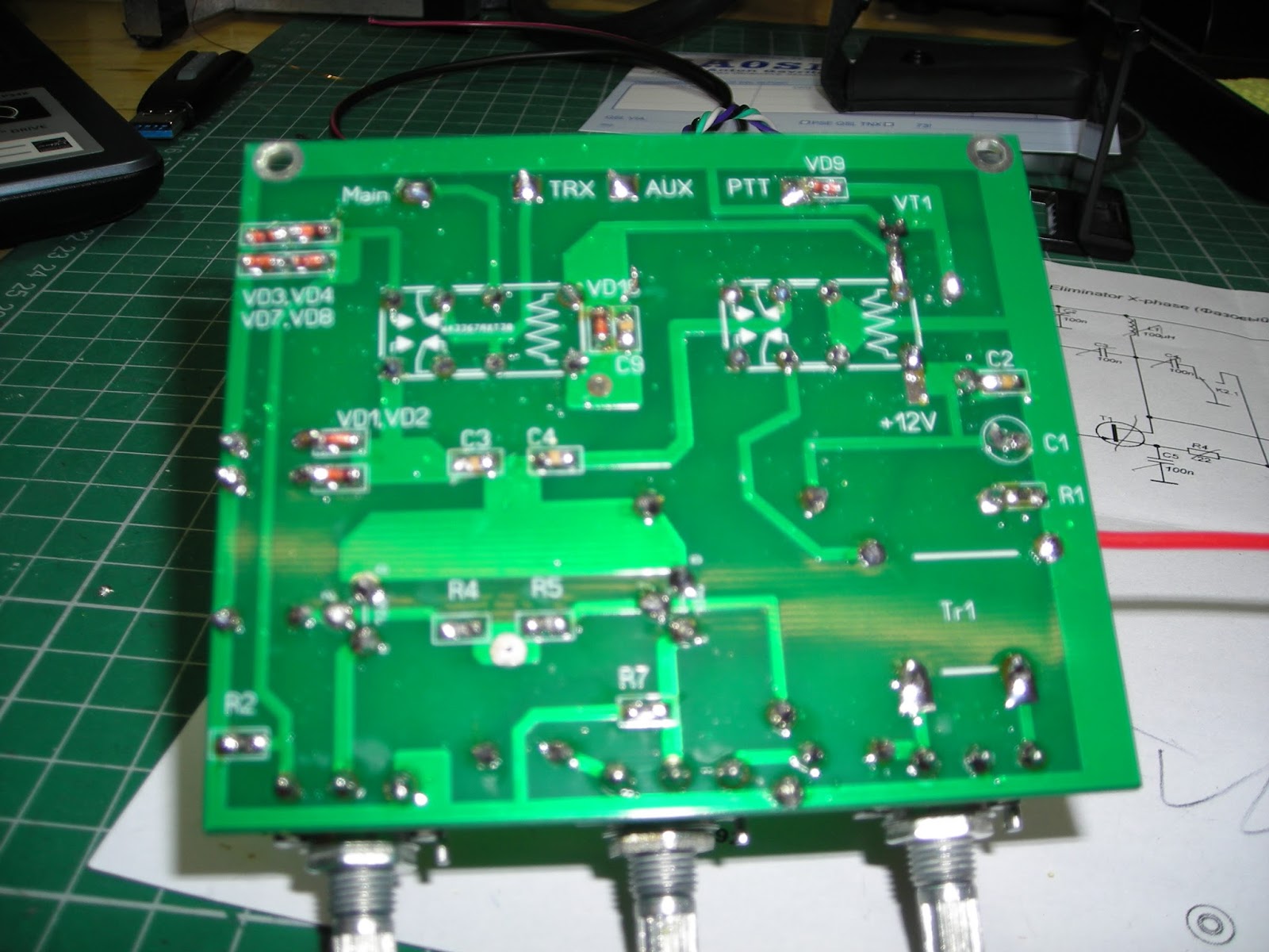 M1KTA's QRP ham radio blog: QRM Eliminator X-Phase