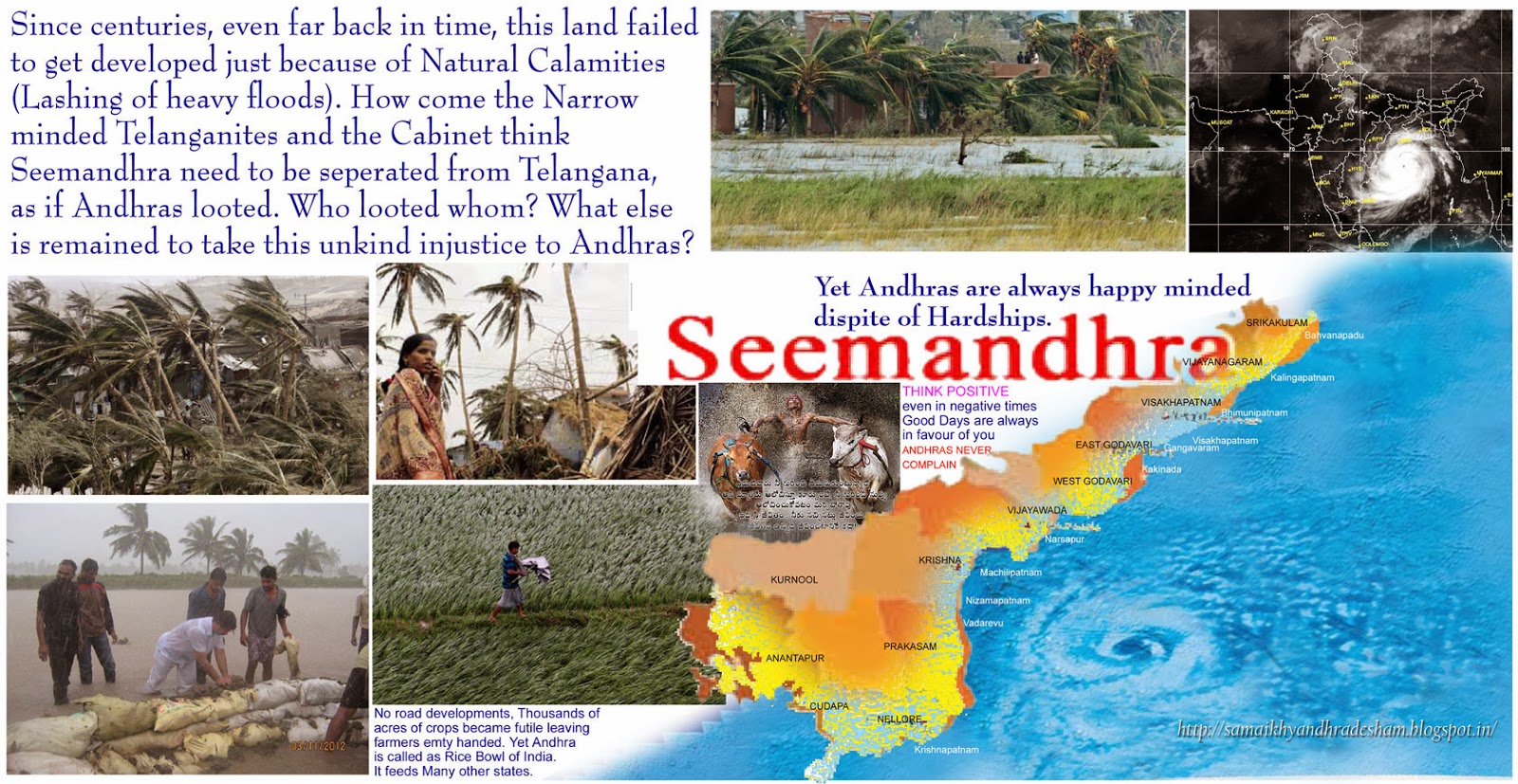 SAMAIKYA ANDHRA DESHAM