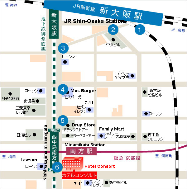 (Review) Hotel Consort - Osaka, Japan