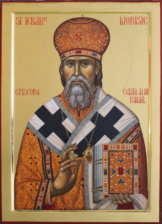 Byzantine, Texas: Bishop Dionysius (Erhan) glorified by Romanian Church