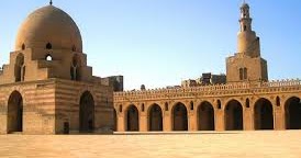 Perkembangan Islam di Benua Afrika di Habasyah atau Ethiopia