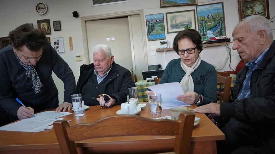 AMFIKLIA-Αμφίκλεια: Λέσχη Φιλίας Αμφίκλειας - Διάλεξη με θέμα ¨ΚΑΤΑΘΛΙΨΗ¨