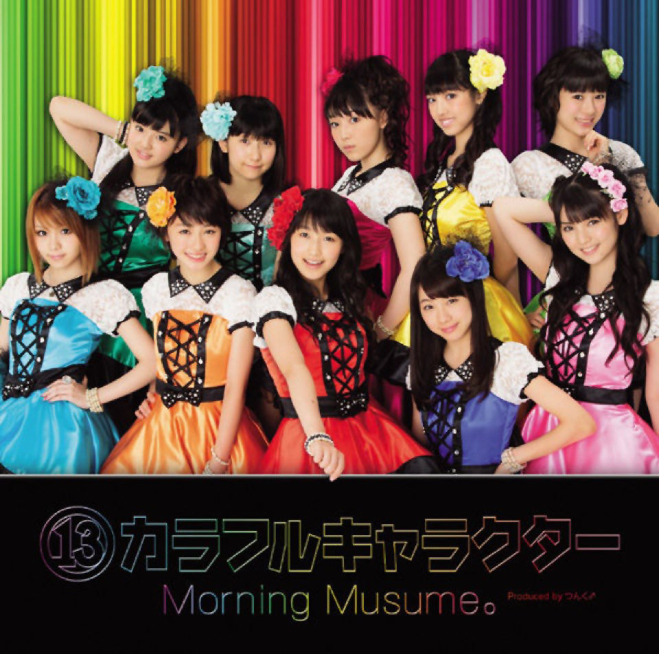 Momoko Paradise: morning musume album Colorful Character covers
