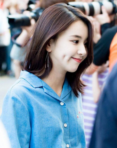 38 Nama Artis Korea Awalan C - Bintang Tamu Running Man