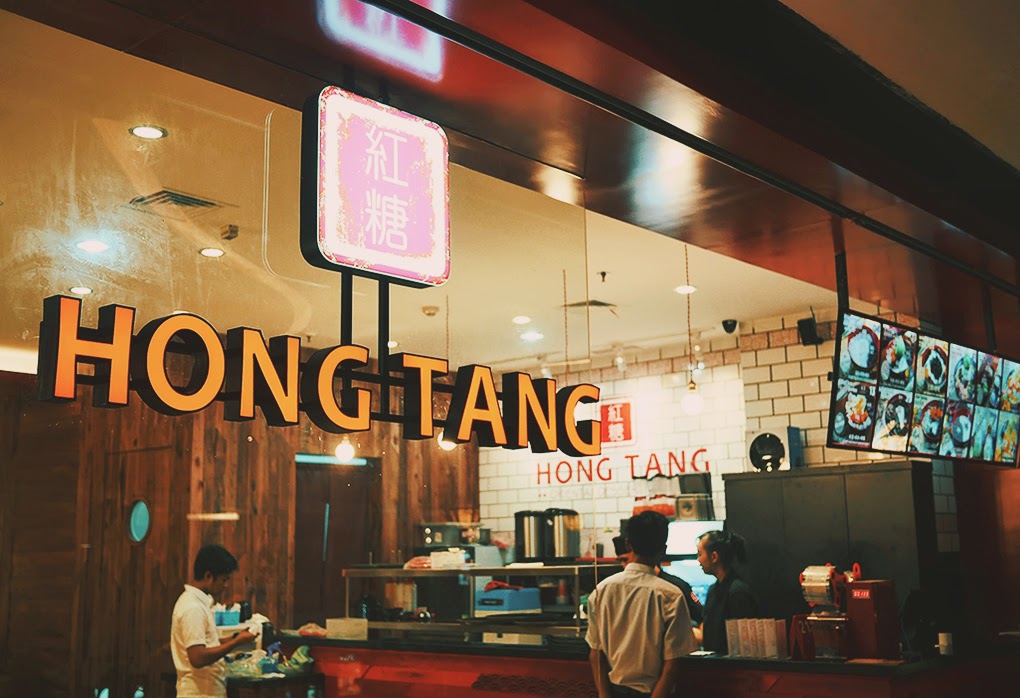 HONG TANG Grand Indonesia - eatandtreats - Indonesian Food and Travel ...