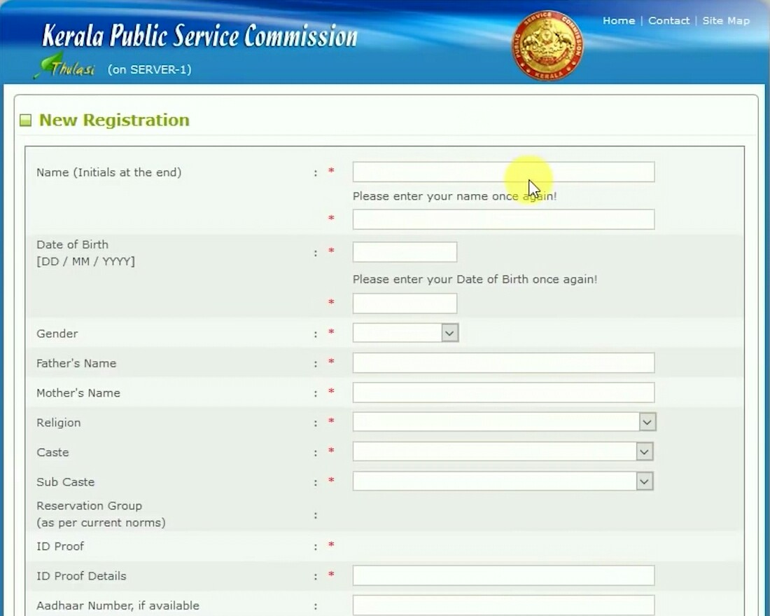 Kerala PSC Thulasi Login and PSC One Time Registration - PSC Library