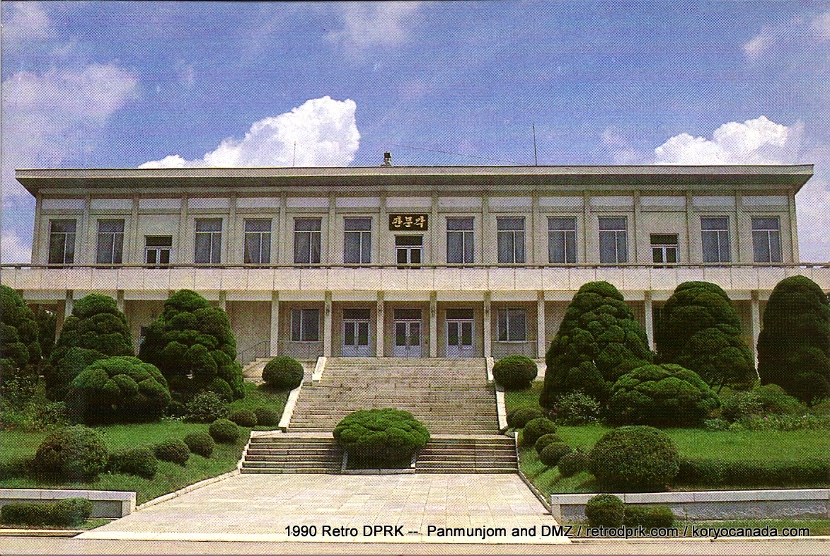 1990 Postcard Set -- Panmunjom and the DMZ