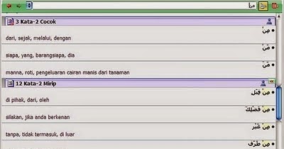 Download Kamus Al-Munawwir VerbAcePro, Kamus Indonesia-Arab-Inggris ...