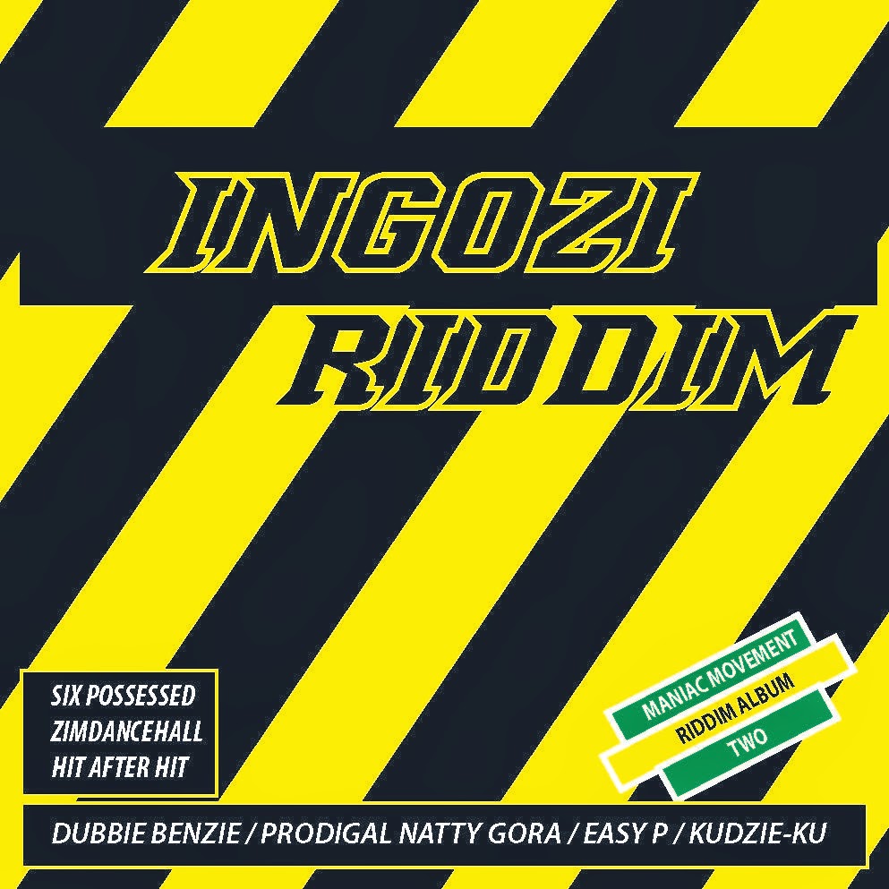 PERCY DANCEHALL: December 2013