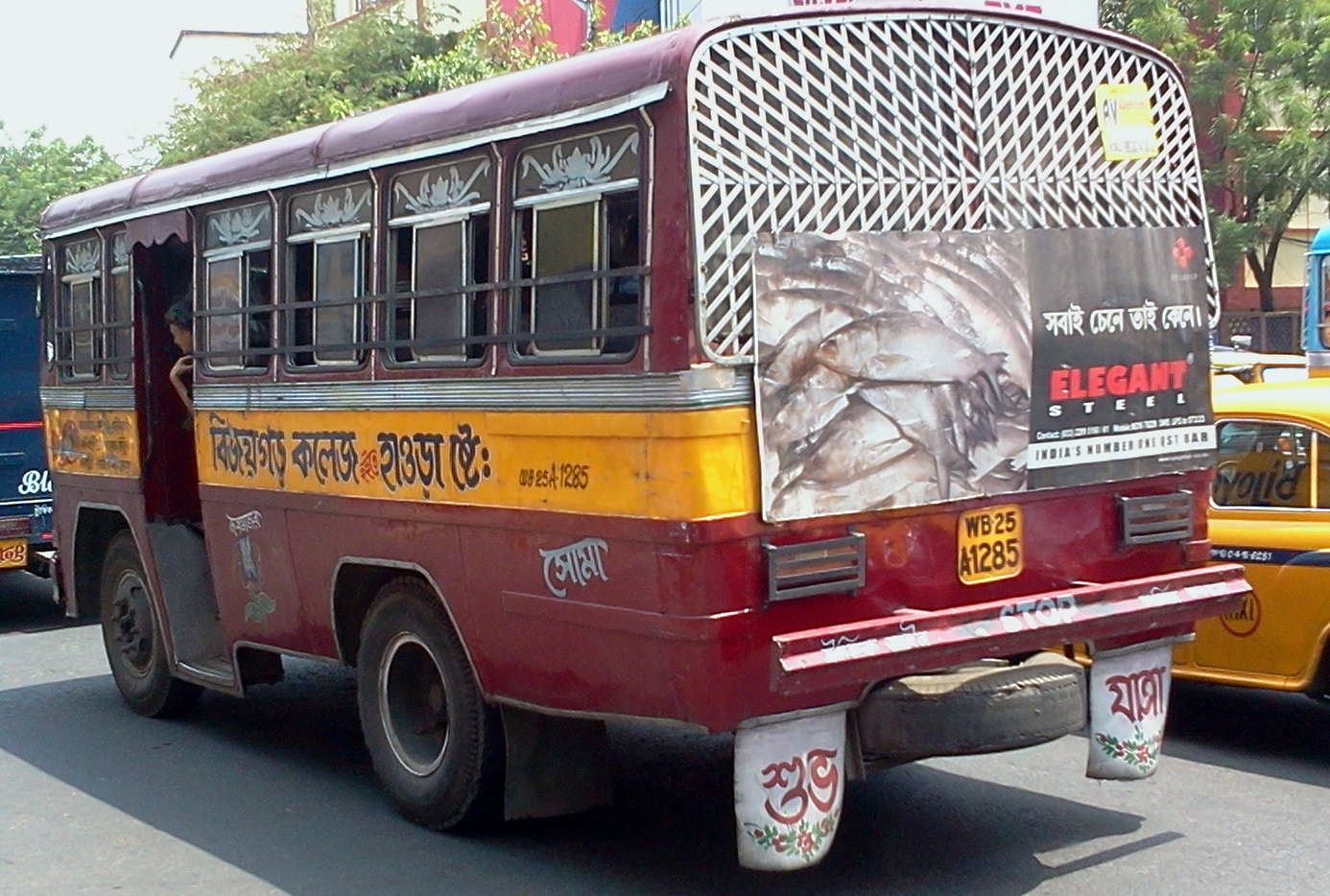 International Gypsy: The Drivers Guide to India. all things Transport