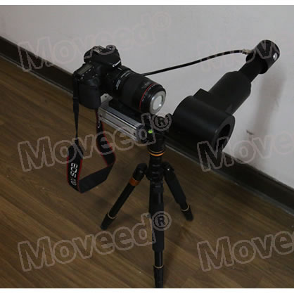 Forensic Photography System: MOVEED® Forensic IR-UV-ALS Photography ...