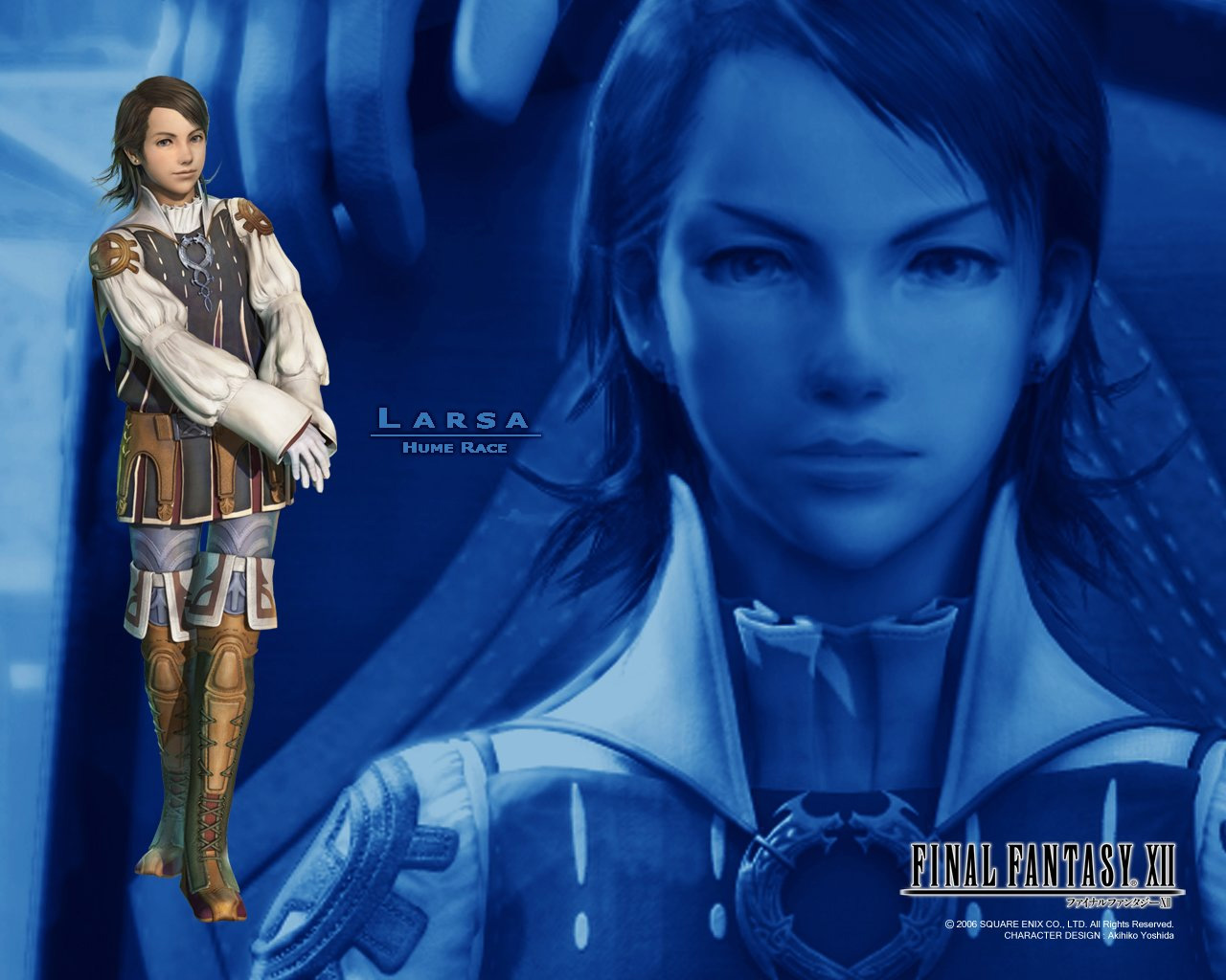 Free PSP Themes Wallpaper: Final Fantasy wallpaper - Final Fantasy: A ...