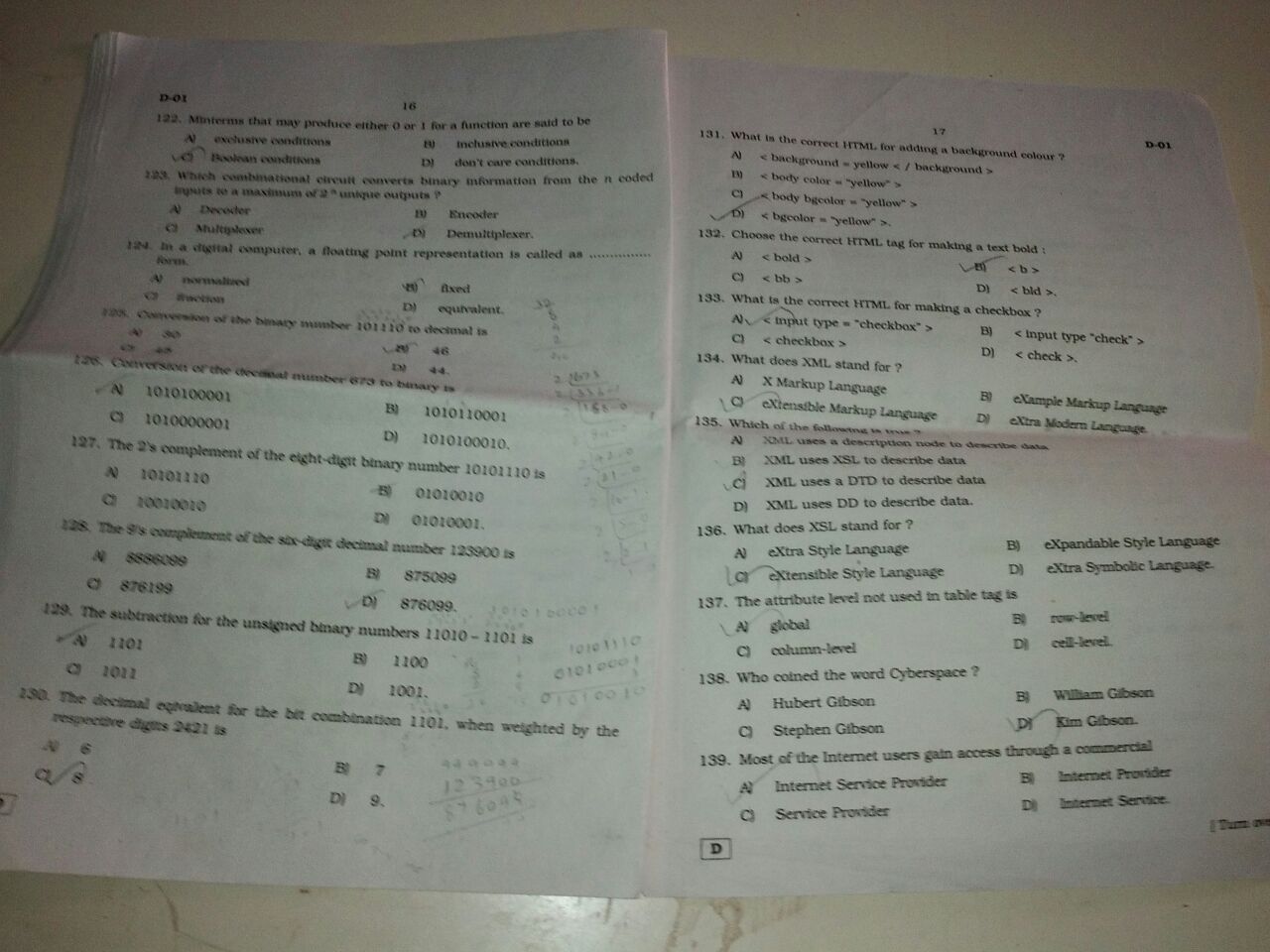 TAMIL EDUCATIONAL NEWS CHANNEL: OLD PG TRB COMPUTER SCIENCE QUESTION PAPERS,TRB MODEL QUESTIONS ...