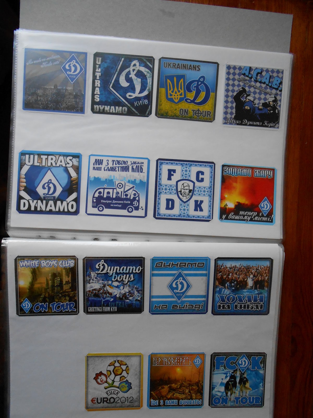 Ultras stickers: Ukraine