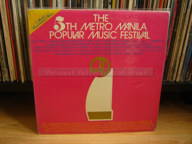 My OPM LP Collection: Various Artist, Metropop Series LP