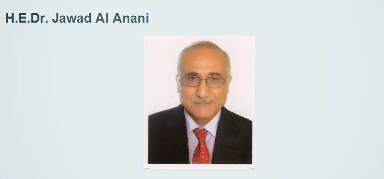 Study Abroad in Jordan Summer of 2014