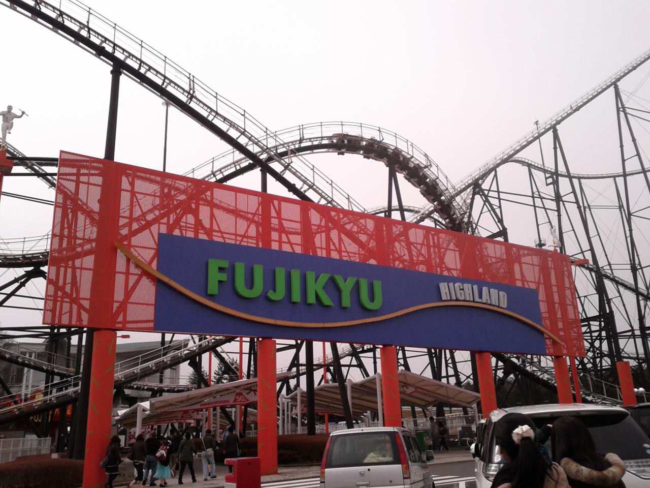 In Japan, I am: Fujikyu Highlands (Fuji-Q for short) Roller Coaster ...