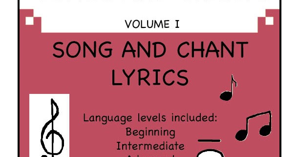 The Best of Teacher Entrepreneurs: 💥SONGS AND/OR CHANTS 💥