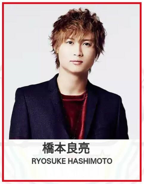 Hashimoto Ryosuke Sprout