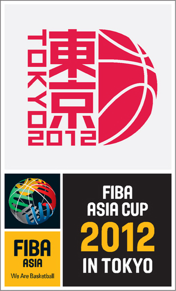 Hoopistani: India’s Group & Schedule at 2012 FIBA Asia Cup
