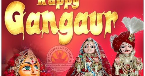 2018 Gangaur Wallpaper Free Download, 2018 गणगौर वॉलपेपर फ्री डाउनलोड ...