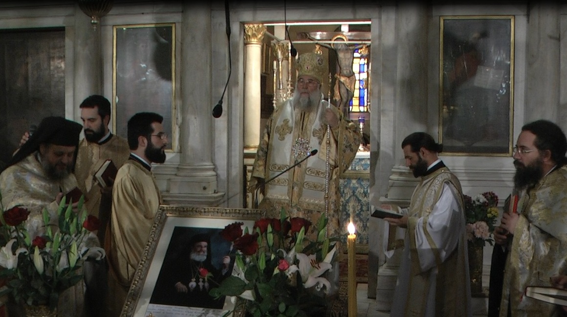 Ενορία Αγίου Ελευθερίου Κερκύρας: ΜΝΗΜΟΣΥΝΟ ΓΙΑ ΤΑ ΠΕΝΤΕ ΕΤΗ ΑΠΟ ΤΗΝ ...