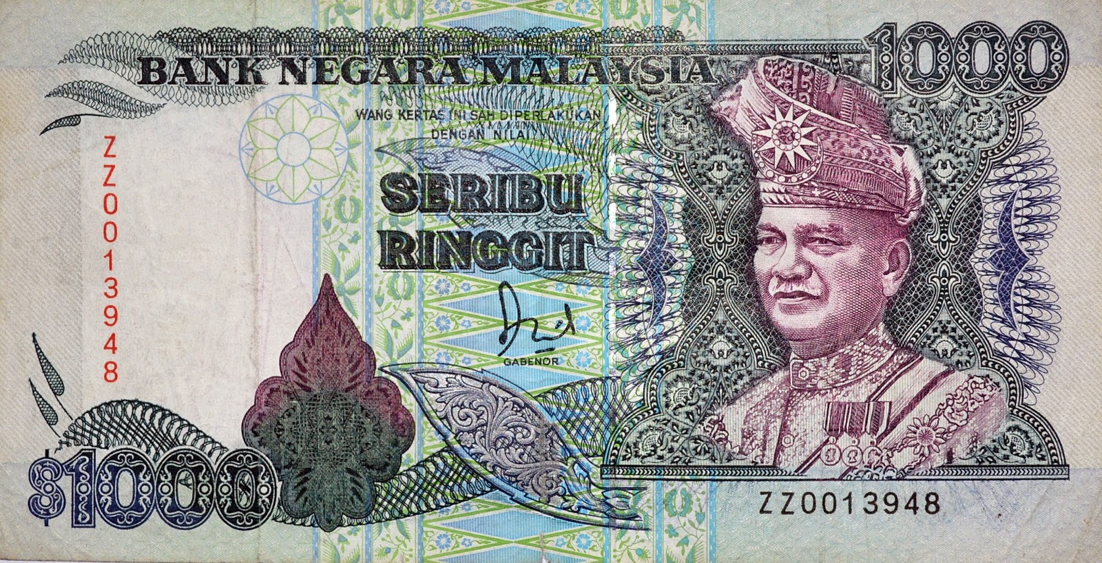 Galeri Sha Banknote: WANG KERTAS $1000 REPLACEMENT SIRI KE-5 TAN SRI ...