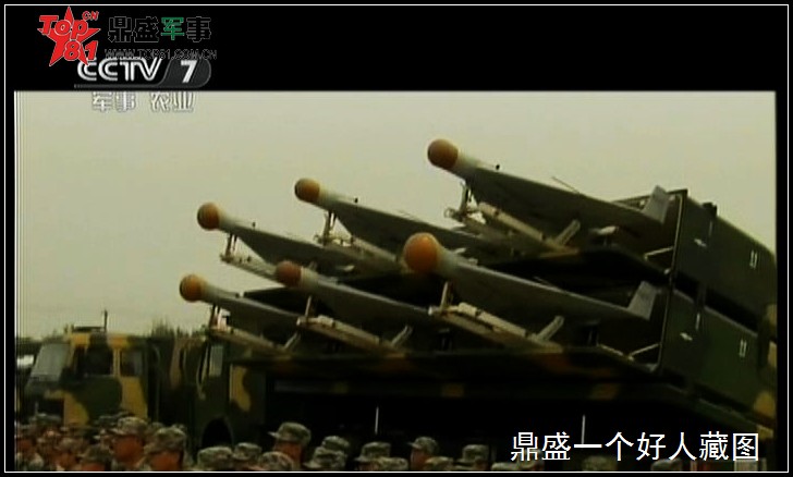 Asian Defence News: China copies and reverse engineers Israel's Harpy UAV