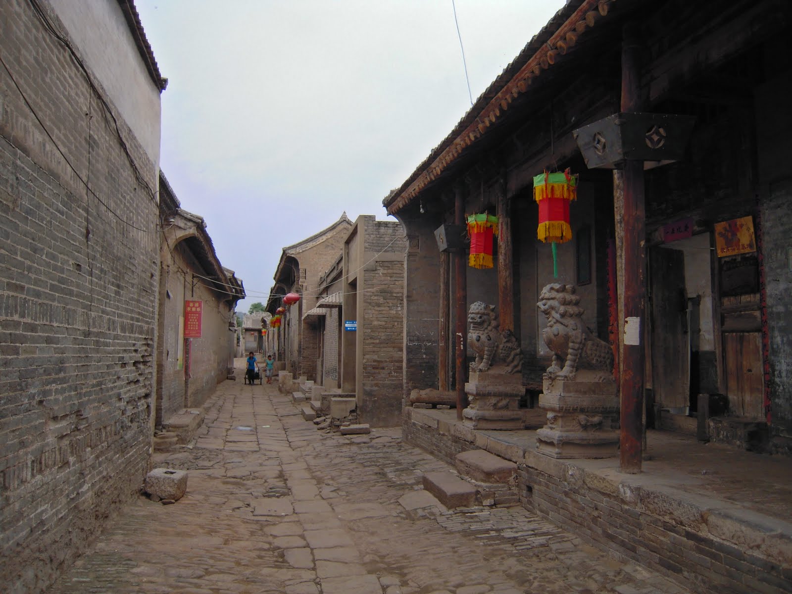 Trip around Asia: La Chine rurale