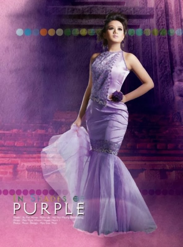 Myanmar Model Girls: Myanmar Actress Su Pan Htwar