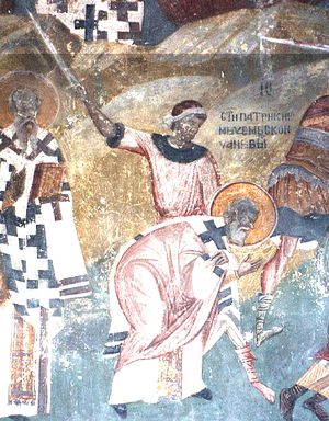 ORTHODOX CHRISTIANITY THEN AND NOW: Holy Hieromartyr Patrick, Bishop of ...