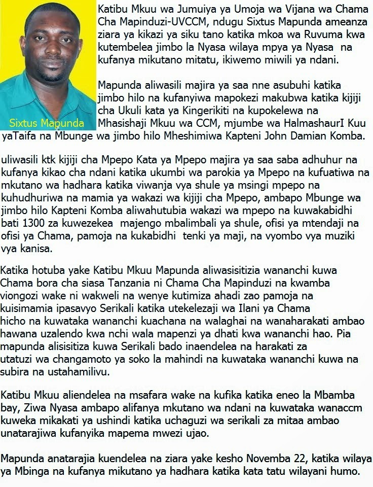 theNkoromo Blog: KATIBU MKUU UVCCM SIXTUS MAPUNDA AANZA ZIARA MKOA WA ...