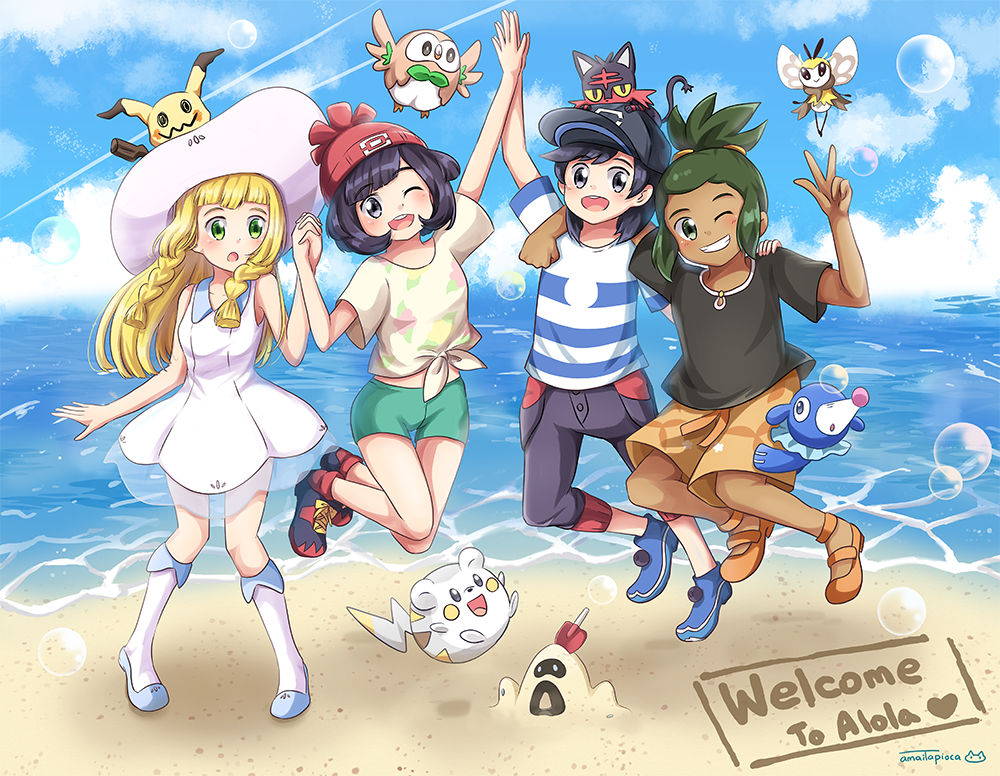 Pokemon Trainer Selene | Animoe