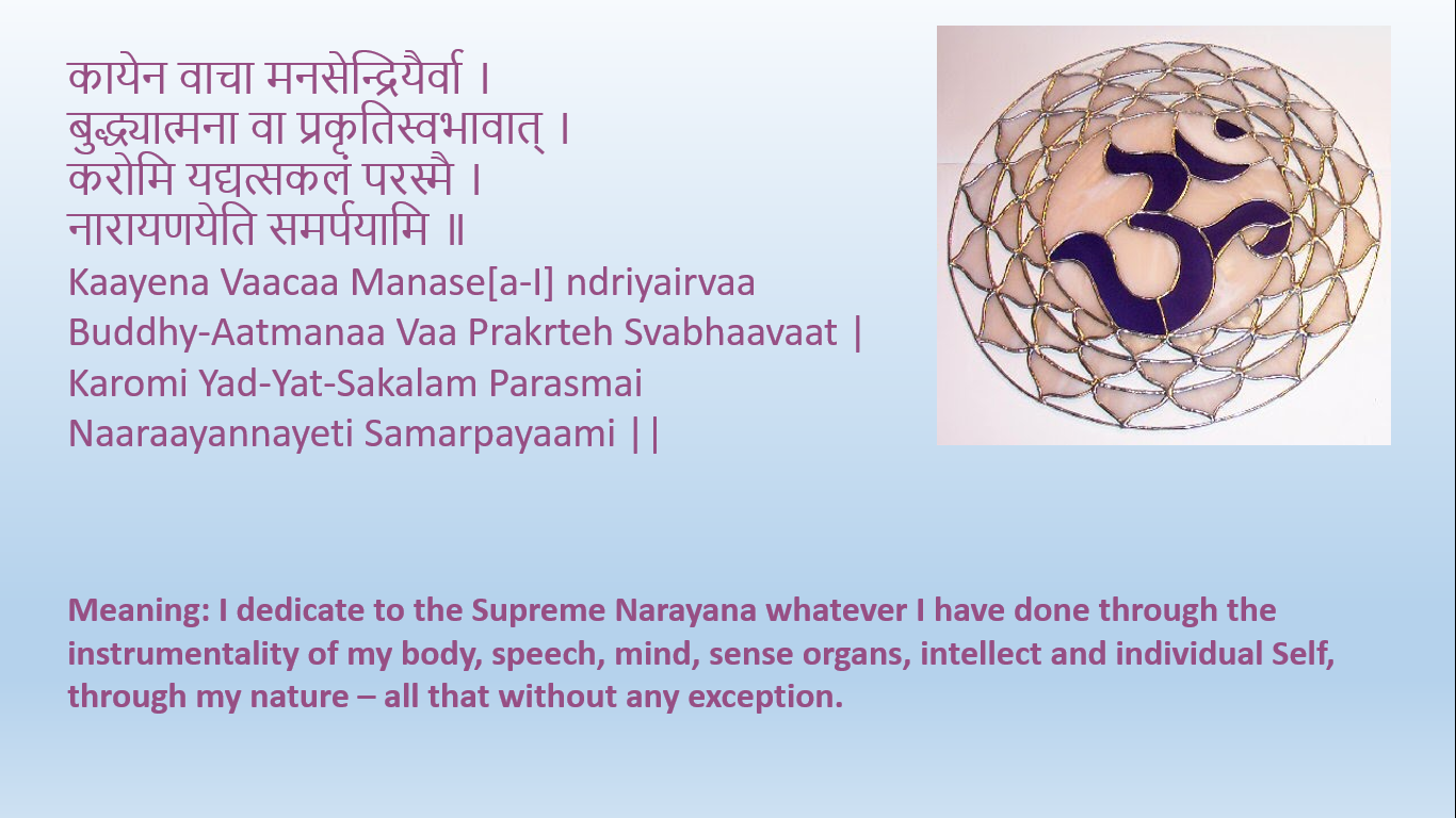 Be the Change: Learn Chapter 16 of Gita free