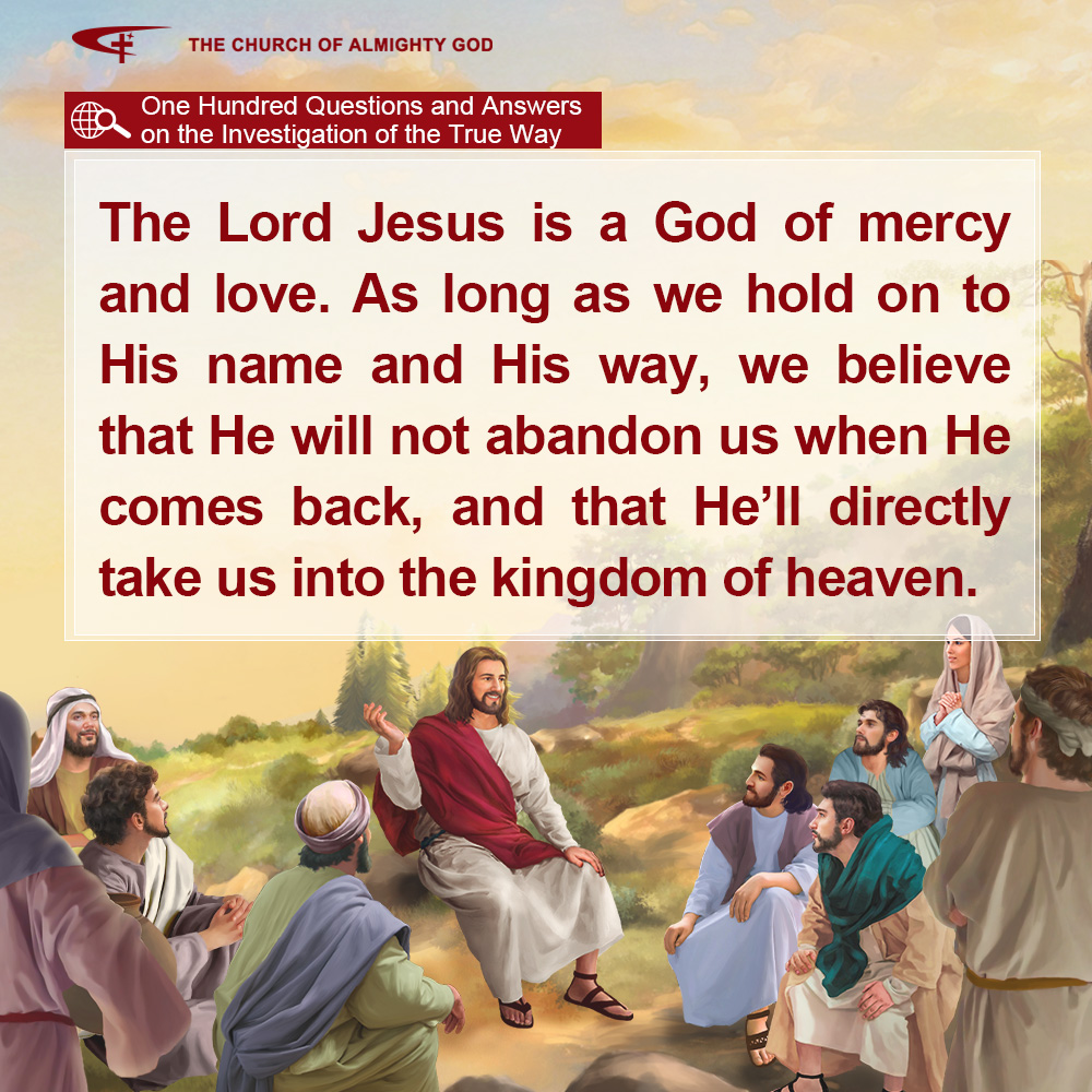 Almighty God Has Returned Victorious: The Church of Almighty God | The ...