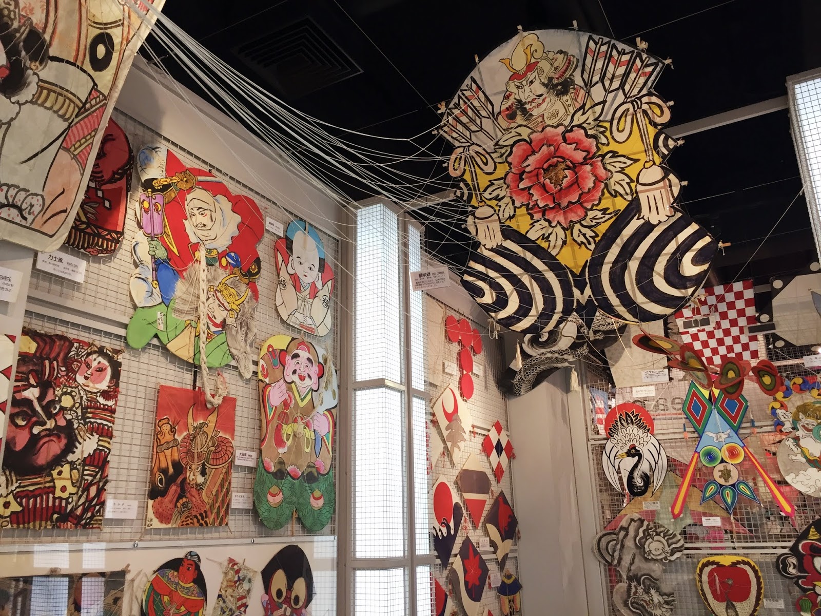 Kids in Niigata: Shirone Kite Museum