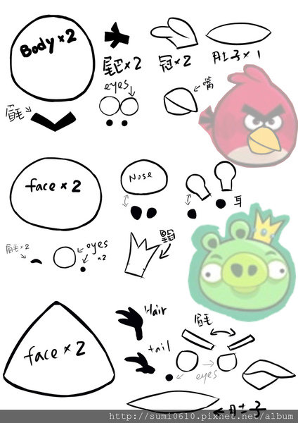 Angry Birds Pattern | Uie♥Craft