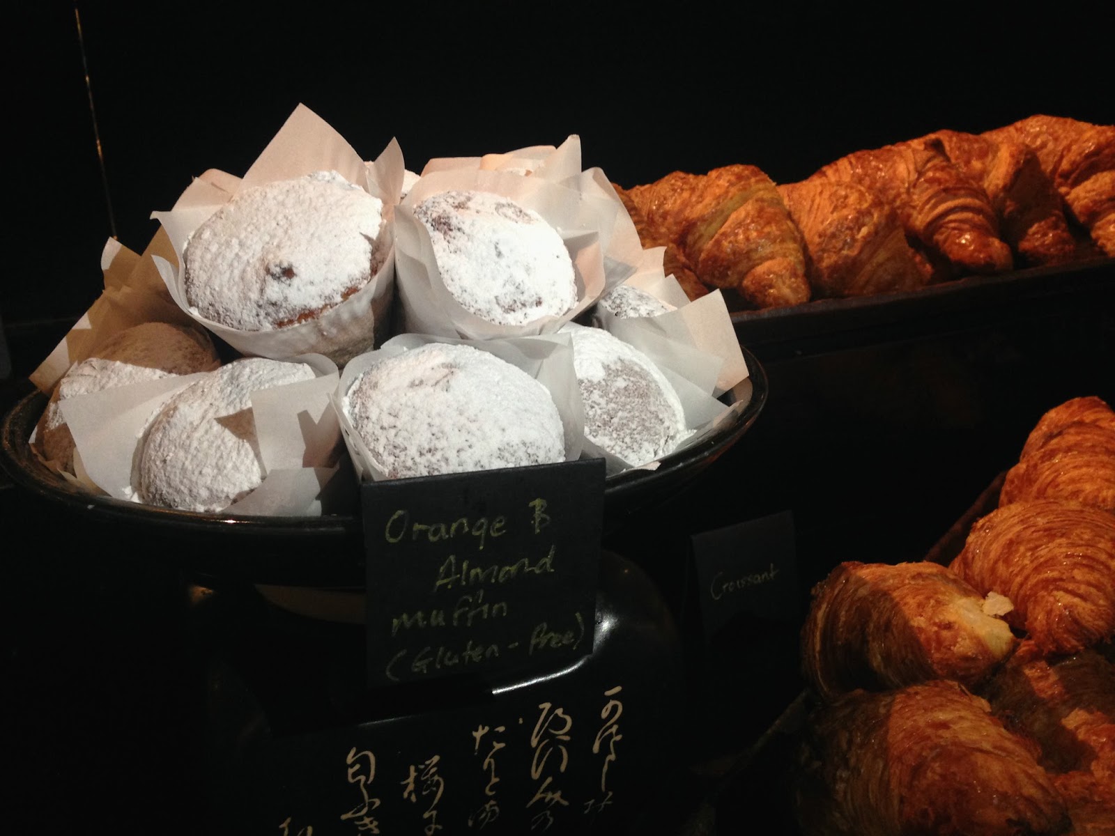 Weekend Food Escapes: Sokyo, Breakfast, Pyrmont